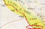 바사국의 서편 유브라데강과 티그리스강 사이에 있는 지방 앗수르어갈두의 희랍어역 갈디아에서 온 이름