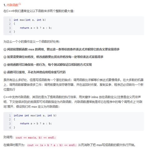 Cpp基础struct Carmallocsizeofstruct Car Csdn博客