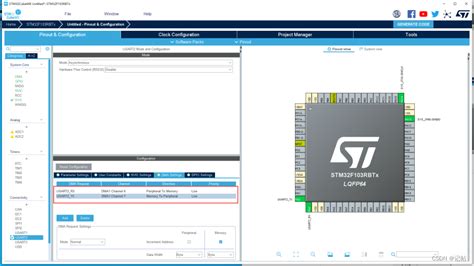 stm32cubeide（8） usart通过dma收发 stm32cubeide usart dma csdn博客