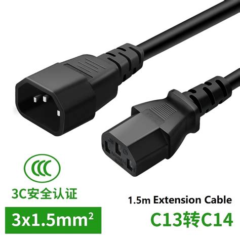 Wojintai 3 Pin C13 To C14 C14 To C19 To C20 Extension Power Cord Cable