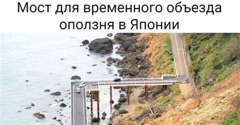 Туда не ходи... | Пикабу