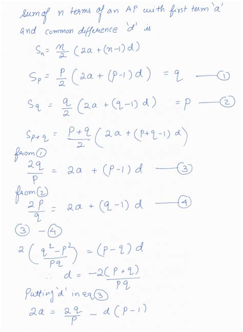 if the sum of p terms of an a p is q and the sum of q terms is p then