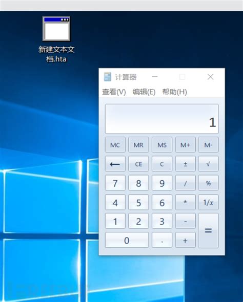 常见的windows下无文件落地攻击手法 freebuf网络安全行业门户
