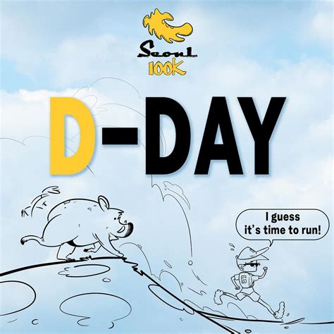 2025 서울100k 서울 국제 울트라트레일러닝대회 살로몬 Salomon Kr 과 함께하는 2024 서울100k 기념품을 소개합니다 참가자 기념품패키지는 순차적으로