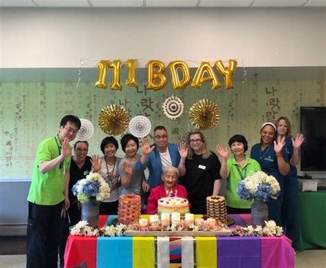 Sun Choe Gerontology Wiki Fandom