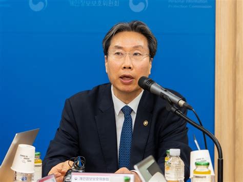 개인정보위 Skt 해킹범위·과징금 Lgu와 차원이 다르다