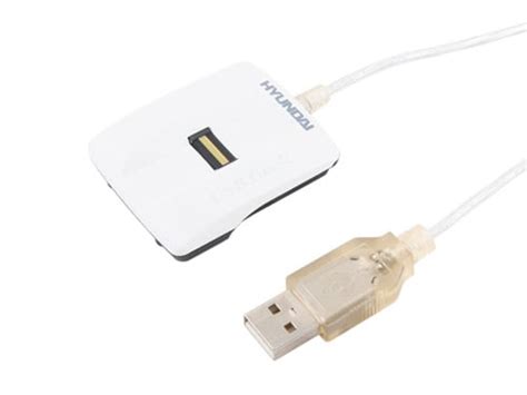 USB Gadgets The USB Fingerprint Reader