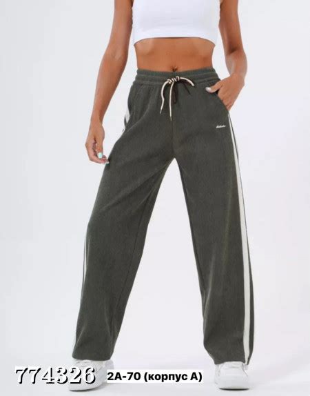 Женские спортивные штаны купить в Садовод интернет магазин Артикул Женские спортивные штаны