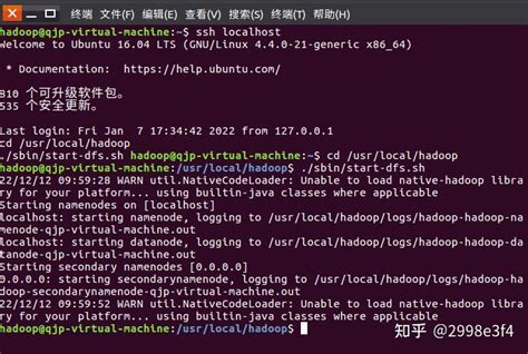 大数据期末课程设计实验案例:网站用户行为分析 知乎 大数据期末课程设计实验案例:网站用户行为分析 知乎