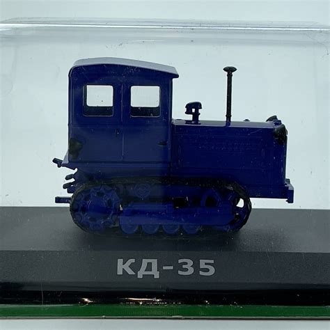 Трактор КД-35/масштаб 1:43/коллекционная/хобби - купить с доставкой по ...