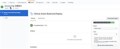 Github Actions CI 工作流程 NoiiApple