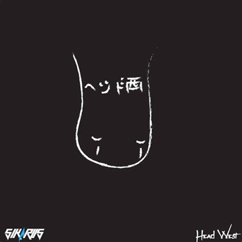 Stream Do I By Sikarus Listen Online For Free On Soundcloud