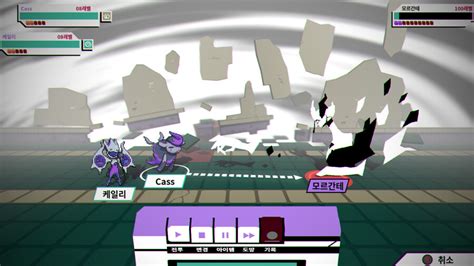 몬스터 수집 Rpg 카세트 비스트 스팀 출시