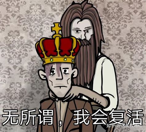 锈湖《the Past Within》超级无敌旋风终极完整版解析 知乎
