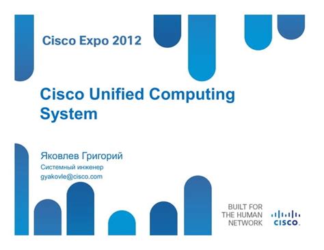 cisco unified computing system pdf computer networking computing