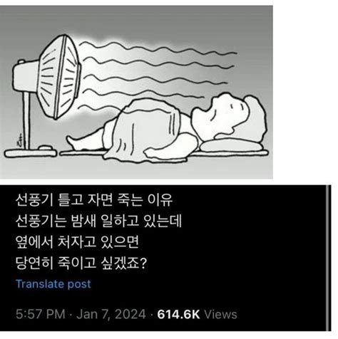 영감을 주는 명언 현명 인용구 최고의 명언