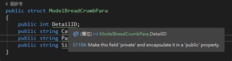Structure Types Of C Can T Use Public SonarQube Server Community Build Sonar Community