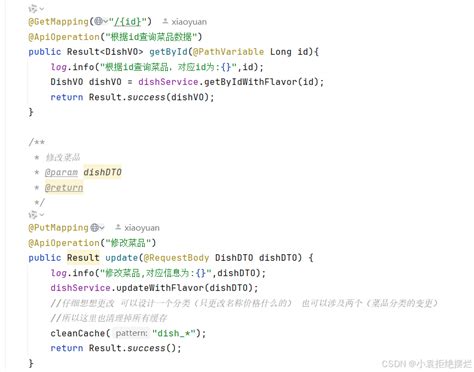 Springbootvue的理解(含axiosajax) 前后端交互前端篇 Springbootvue的理解(含axiosajax) 前后端交互前端篇