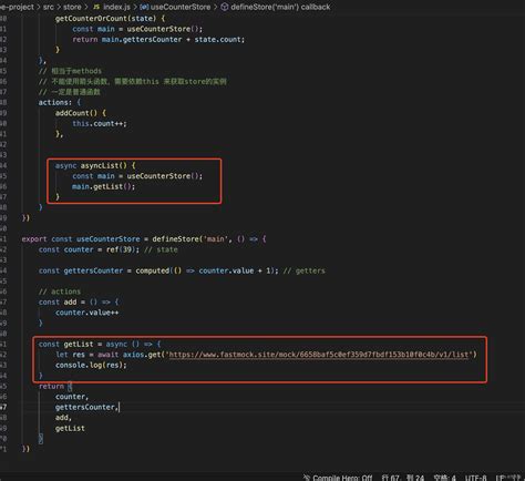 Vue30 中的 Pinia 状态管理pinia官网 Csdn博客