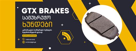 მანქანის სადიაგნოსტიკო მანქანის სადიაგნოსტიკო აპარატები