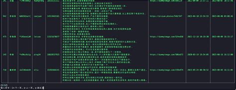 如何在控制台查看excel内容 控制台检查excel进程 csdn博客
