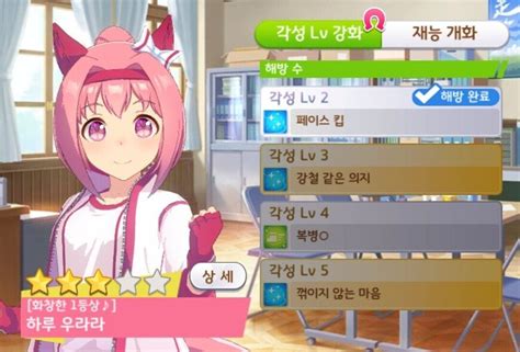 꺾이지 않는 마음 진짜 출처 포텐 터짐 최신순 에펨코리아