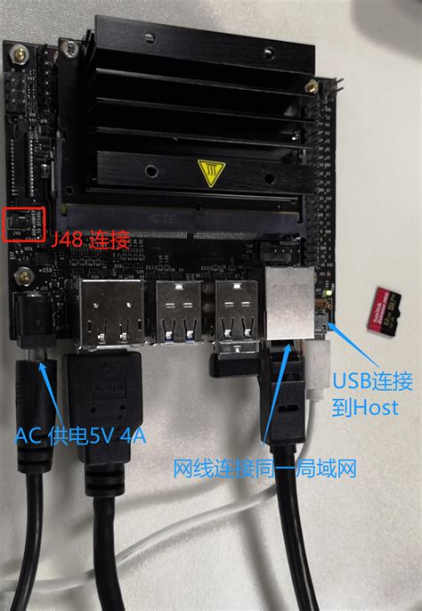 记录jetson nano p3448 0020 b01使用刷机教程 p3448 daaa b01 csdn博客