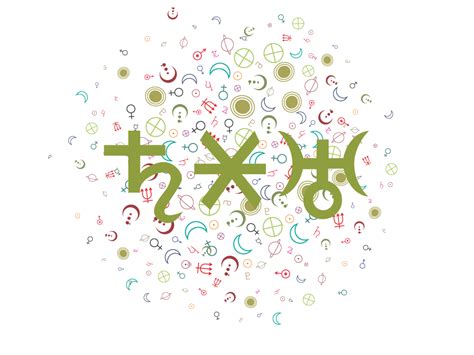 Jupiter Square Saturn In Astrology Cafe Astrology Com