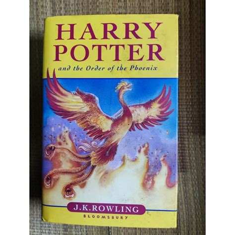哈利波特 鳳凰會的密令 Harry Potter And The Order Of The Phoenix 蝦皮購物