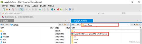 mysql8 0 30安装 centos7 centos7安装mysql8 0 30 csdn博客