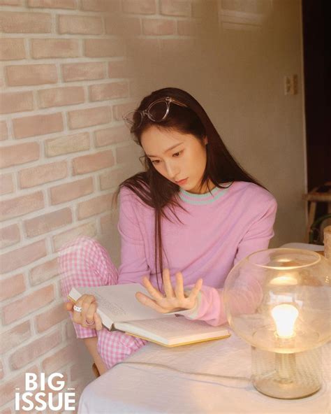 Pin By Genisse Oarde On Girl Peg In 2025 Krystal Jung Fashion