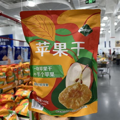 山姆苹果干560g代购实测！hryoup烟台红富士到底值不值得抢？吃货亲测🔥 苹果干 淘宝好物网
