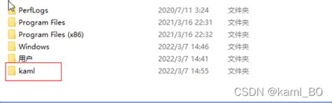 一．windows server2019 安装及配置dfs实现数据复制 windows dfs csdn博客