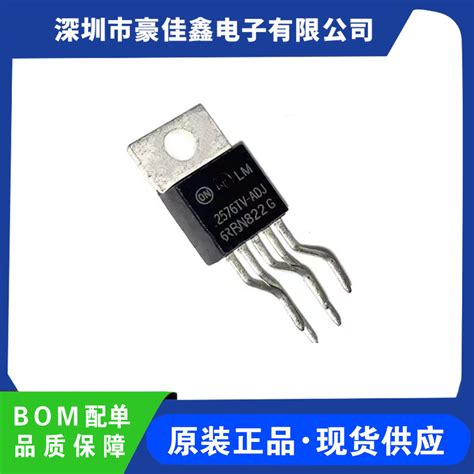 ใหม่ ของแท้ ชิพควบคุมแรงดันไฟฟ้า Ic Lm2576tv Adjg To 220 Shopee Thailand