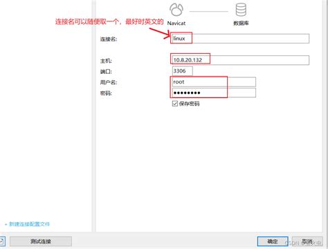 在centos 7上部署后端java项目（包括jdk17和mysql8的部署）centos Java Csdn博客