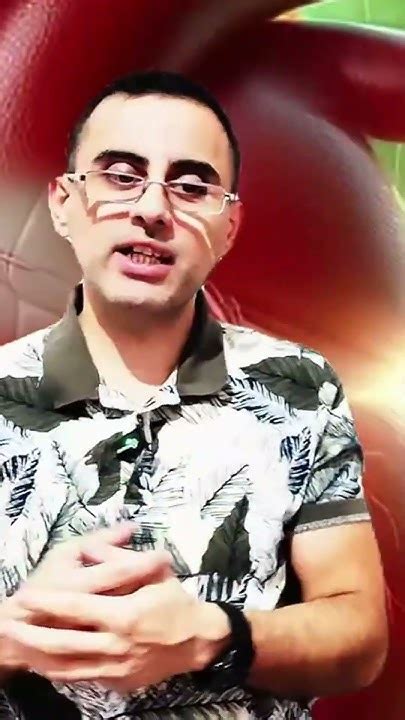 ავოკადო Youtube