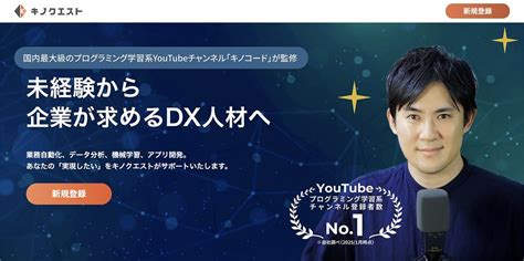 【毎日python】pythonでシリーズをリストに変換する方法｜tolist