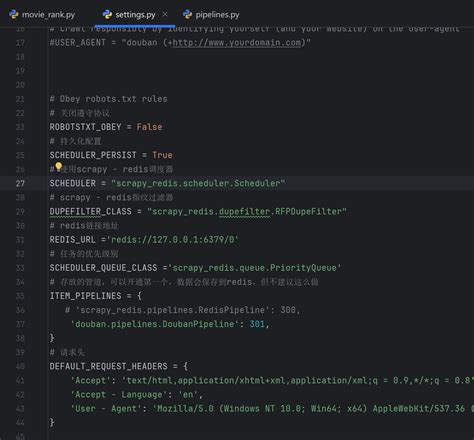 【scrapy Redis】分布式爬虫实战（非常详细） Csdn博客
