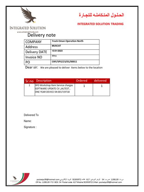 Delivery Note Truck Oman 2 Pdf