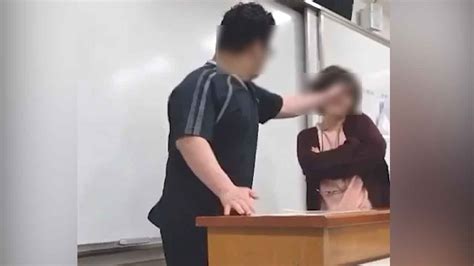 서울 양천구 고교에서 학생이 교사 폭행‥휴대전화로 가격