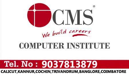 Software And Networking Institute In Calicut Basic Computer Training Hardware Training