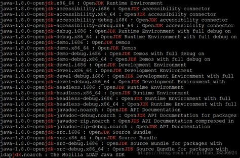 Linux CentOS 安装与配置 JDK 随风秋叶 博客园