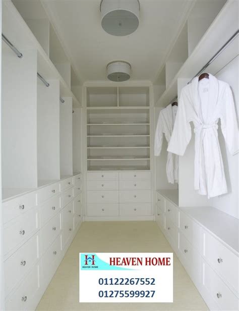 دولاب دريسنج اسعار مميزة 01122267552 منتديات نور فاطمة عليها السلام