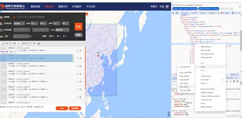 python 爬虫爬取地理空间高程图gdemv2 30m 中国地形 csdn博客