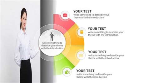 “在帶有餅圖的白色背景前擺姿勢的女人” Powerpoint範本素材免費下載 Pikbest