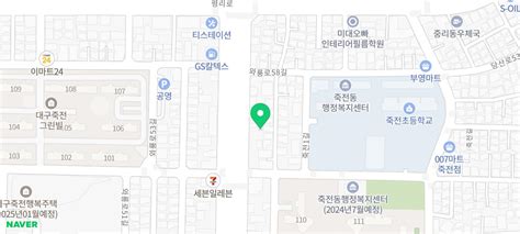 대구 실내세차 모토스파 달서구 세차장 이용 후기 네이버 블로그