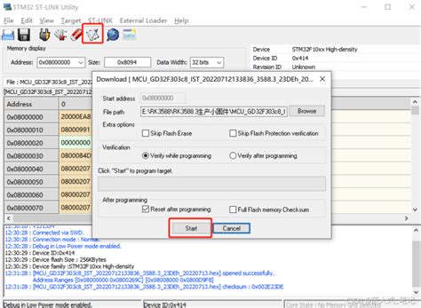 St Link烧录mcustlink Csdn博客