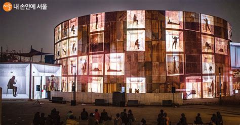 일상을 위로하는 빛의 예술 미디어아트 내 손안에 서울 서울이야기 시민소통 정보소통광장