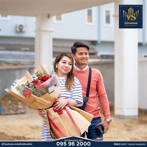 ឧកញ៉ា គីម ហ៊ាង ថ្លែងអំណរគុណថៅកែលក់គ្រឿងសំអាងមួយ ដែល ទិញ វីឡា ប្រណិត នៅបុរី វិមានសំណាង