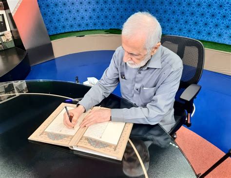 کمال خرازی از مخزن اسنادی مرکز اسناد و تحقیقات دفاع مقدس بازدید کرد تسنیم